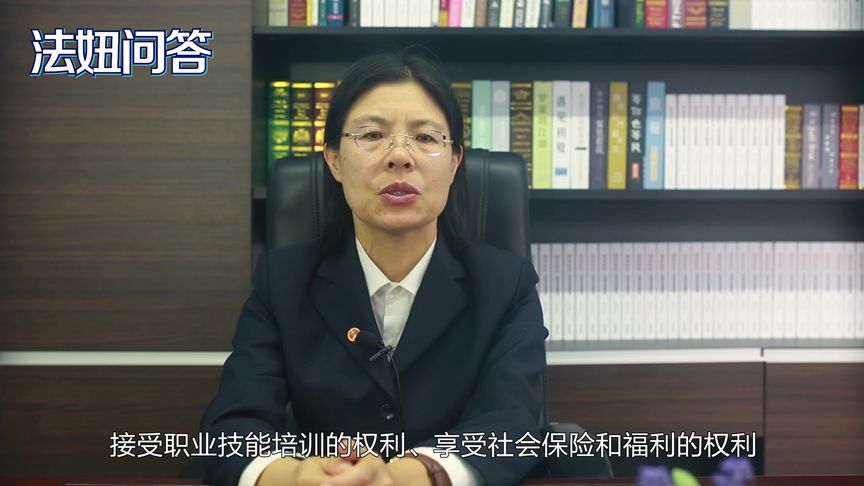 签了劳动合同不交社保是否合法