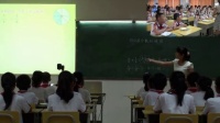 同分母分数加、减法