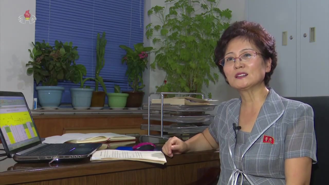 【朝鲜】【外挂中文字幕】企业单位新近实施的社会主义责任管理制