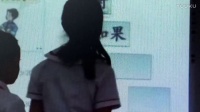 信息技术在数学课中的运用
