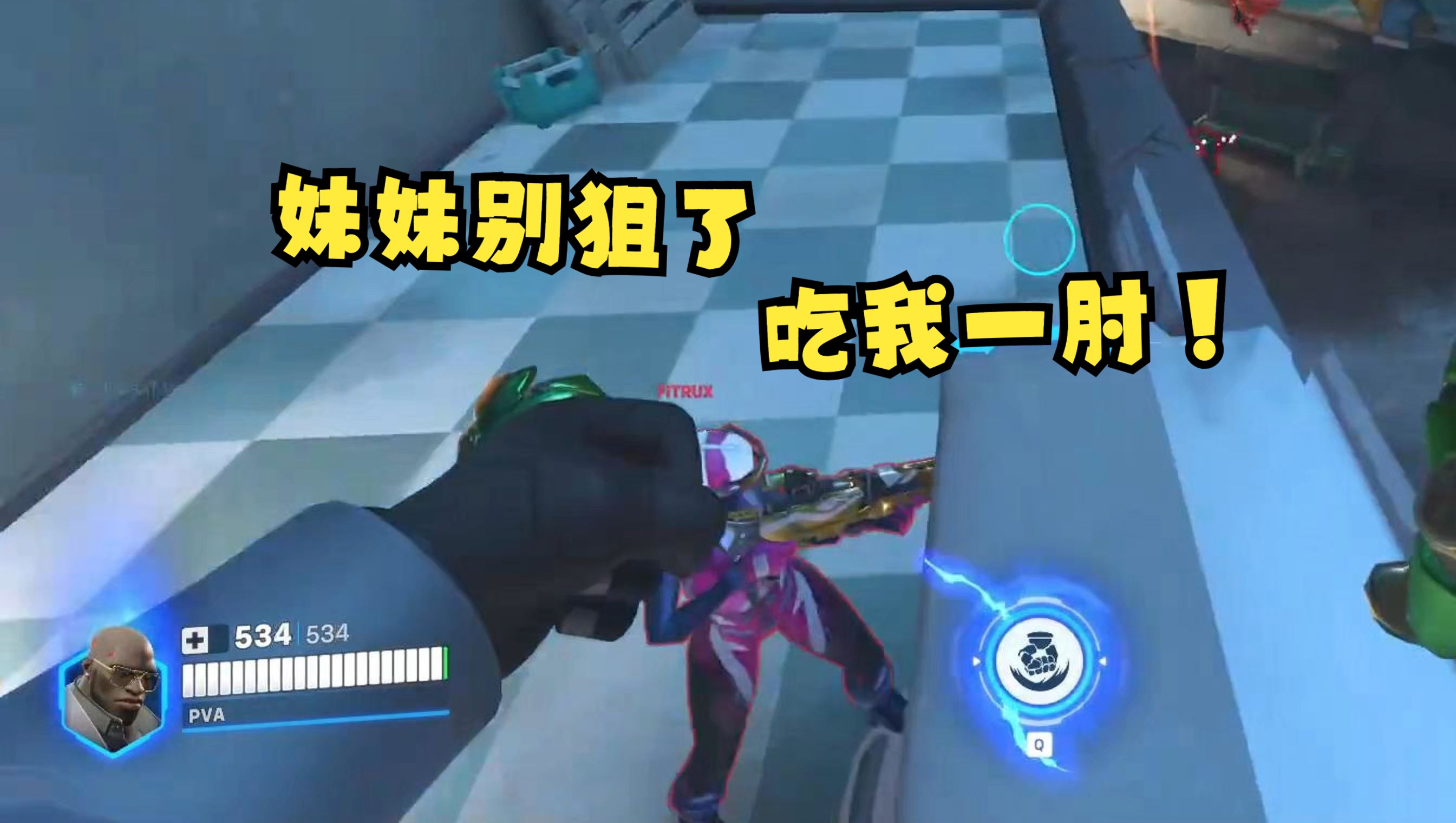 【Ericzzy】智力点满高智商铁拳戏耍钻石,开头能绷住的是ߑ�_第一视角