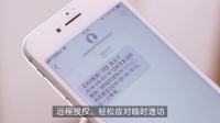 360家用智能防盗指纹密码门锁,黑科技为家护安全,不在为忘带钥匙而...