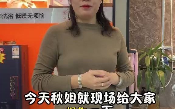 燃气热水器零冷水模式怎么使用四平万和厨房电器四平秋姐万和热水器...