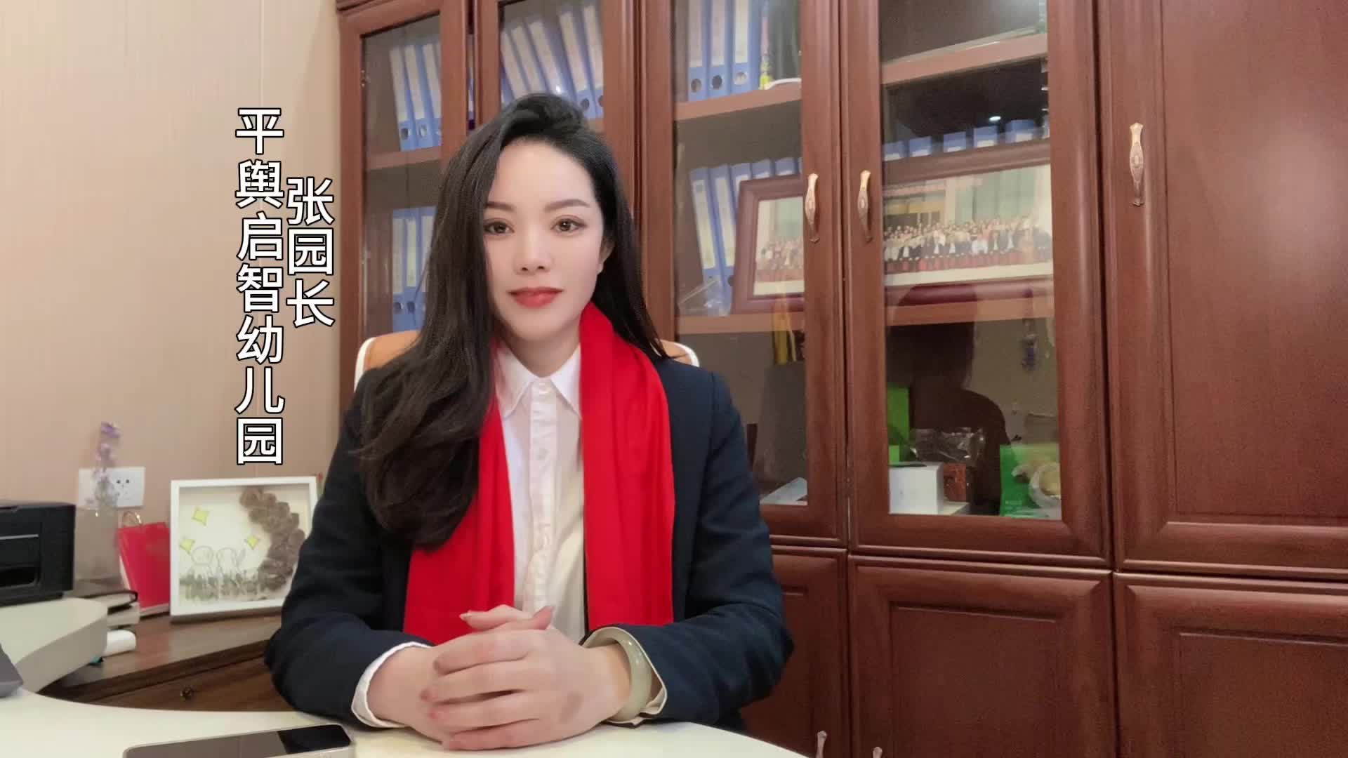 今宵是除夕 明日又新年 辞旧迎新时祝福送给您#龙年春节到拜年赶个早...