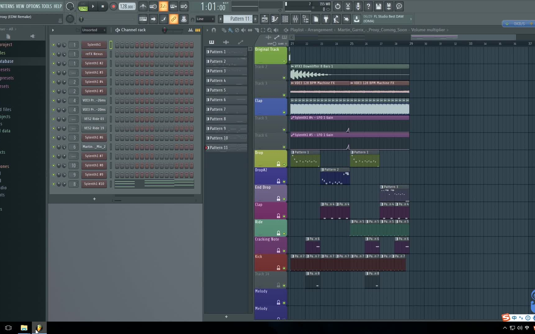 FL STUDIO 20 水果宿主软件快速上手 4工程的建立与保存
