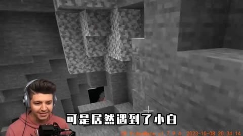 313.我的世界:1滴血开局,挖到钻石就血量翻倍,最后翻了