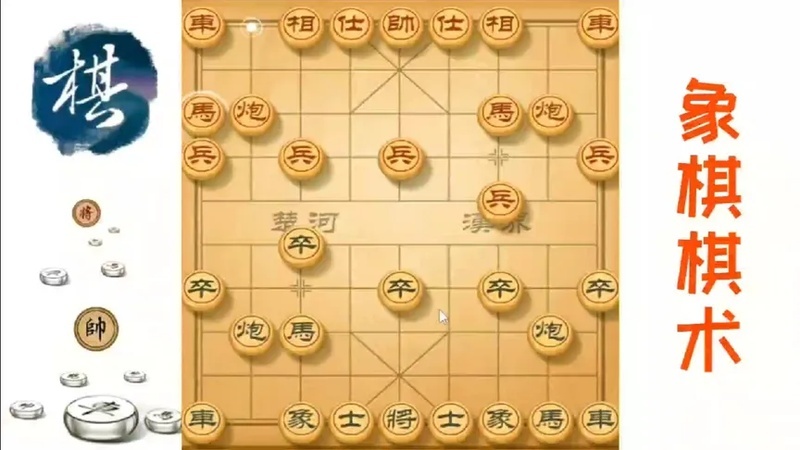 计算能力快准狠,这才是强者,全盘控制在手中挥洒自如