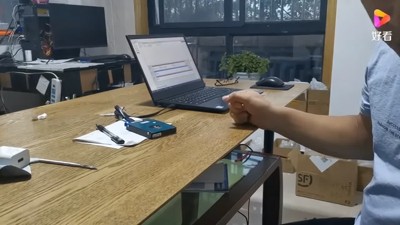 硬盘误删除了分区怎么办?跟董哥学习怎么恢复
