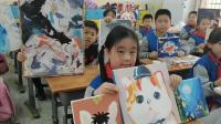 校本课程 《创意油画》