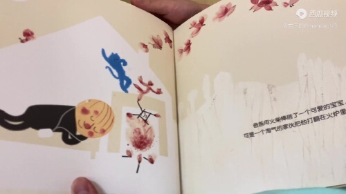 深圳程序员爸爸有爱地读睡前绘本,希望宝宝早点出生呀!