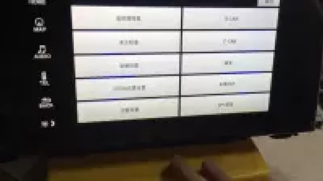 CRV开启carplay方法(带MAP键)