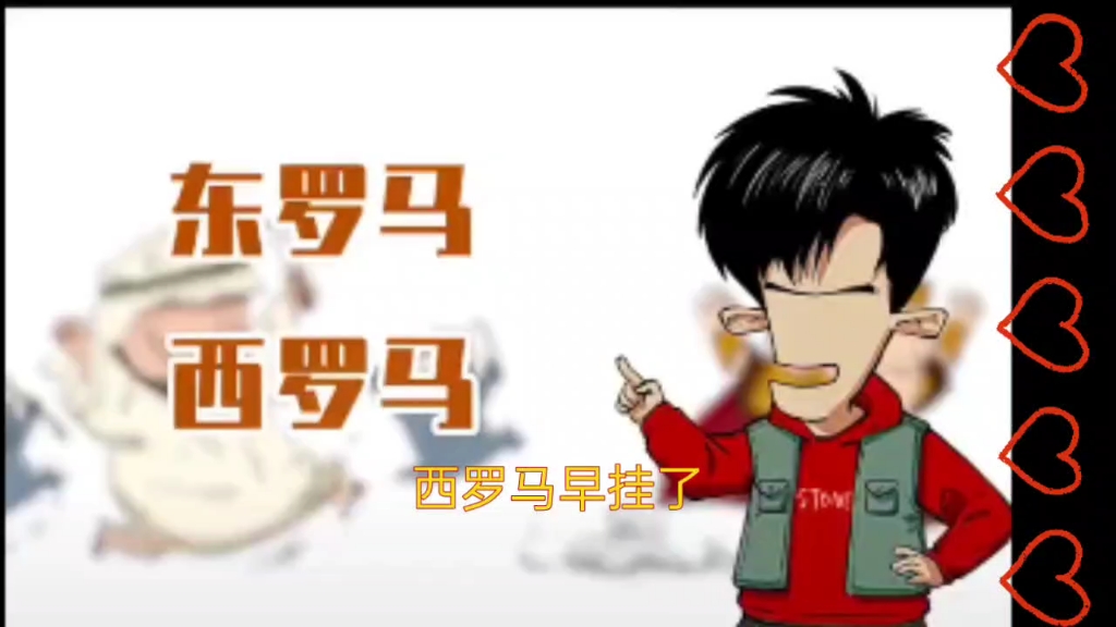 一口气搞懂巴以冲突!为啥巴勒斯坦和以色列总打架#专治不明白 #巴以...