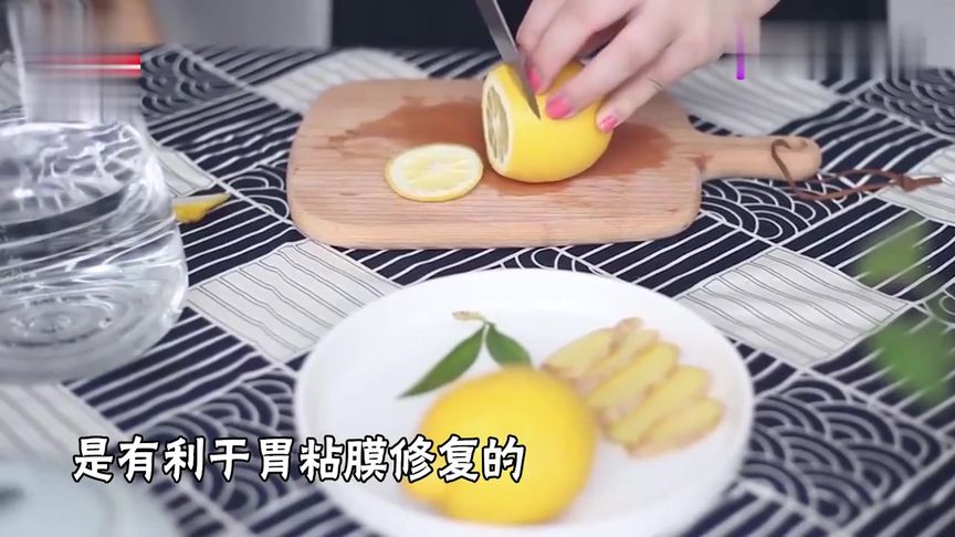 营养师:这才是柠檬水的正确泡法,做错了喝再多也浪费营养