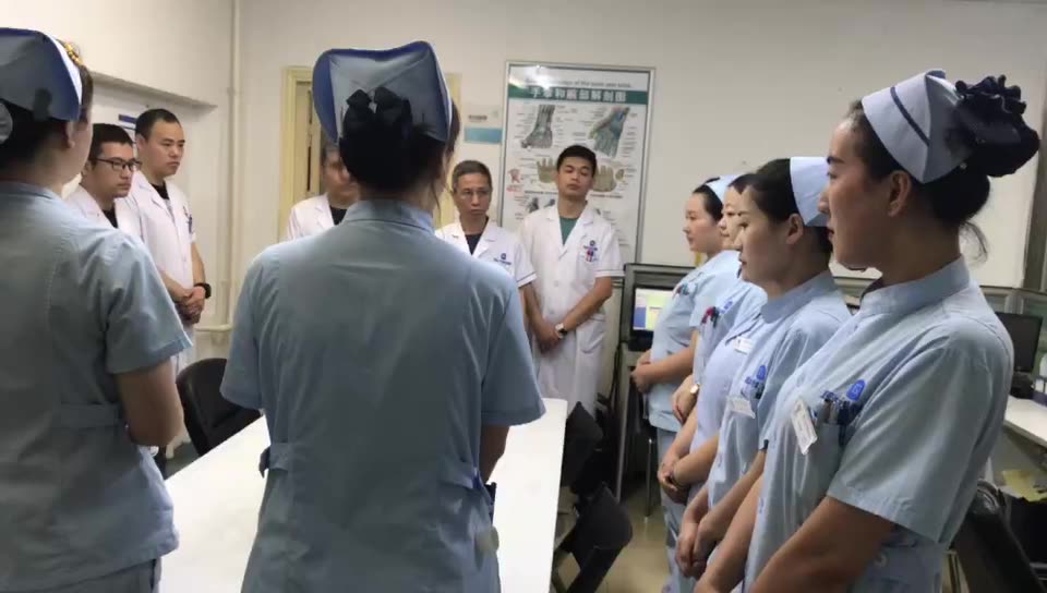 每日晨会急诊创伤中心传达院内规章制度当日工作职责