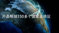 天威适用爱普生lq-1600k3+ LQ1600KIII 1900KII 1900KIIh 1600k4k4+ ...