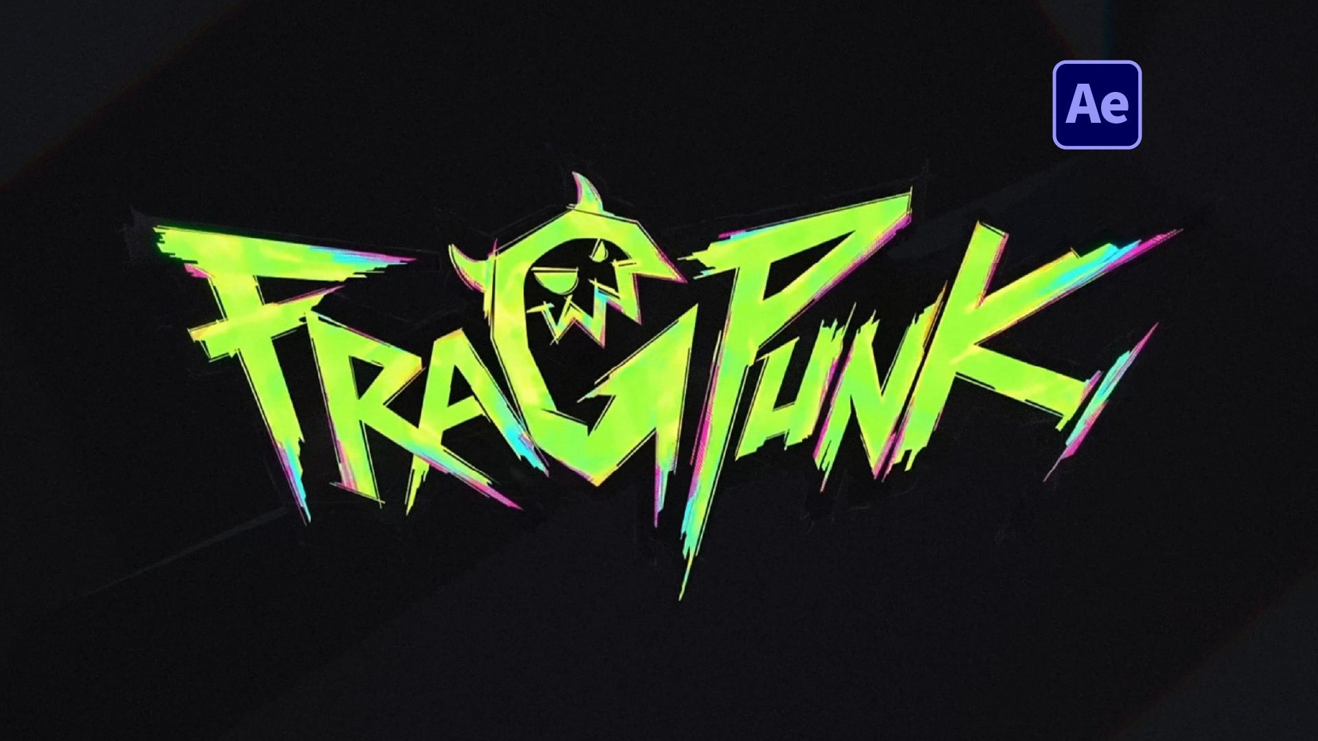 【AE教程】极致动感!界外狂潮动态logo动画来了,纯AE制作,100%学会