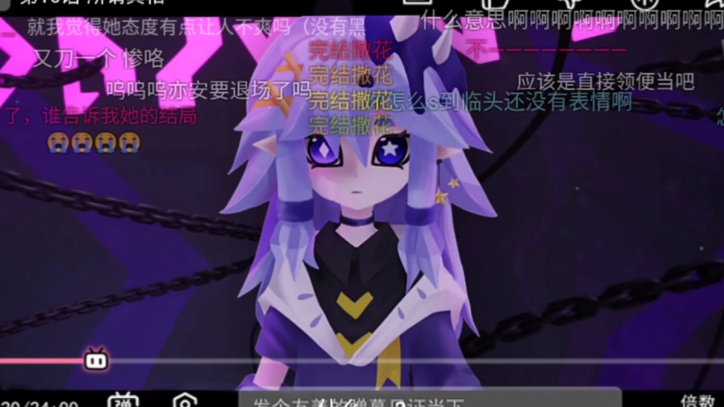 【凹凸自设+仿凹凸】官方又出新角色了?