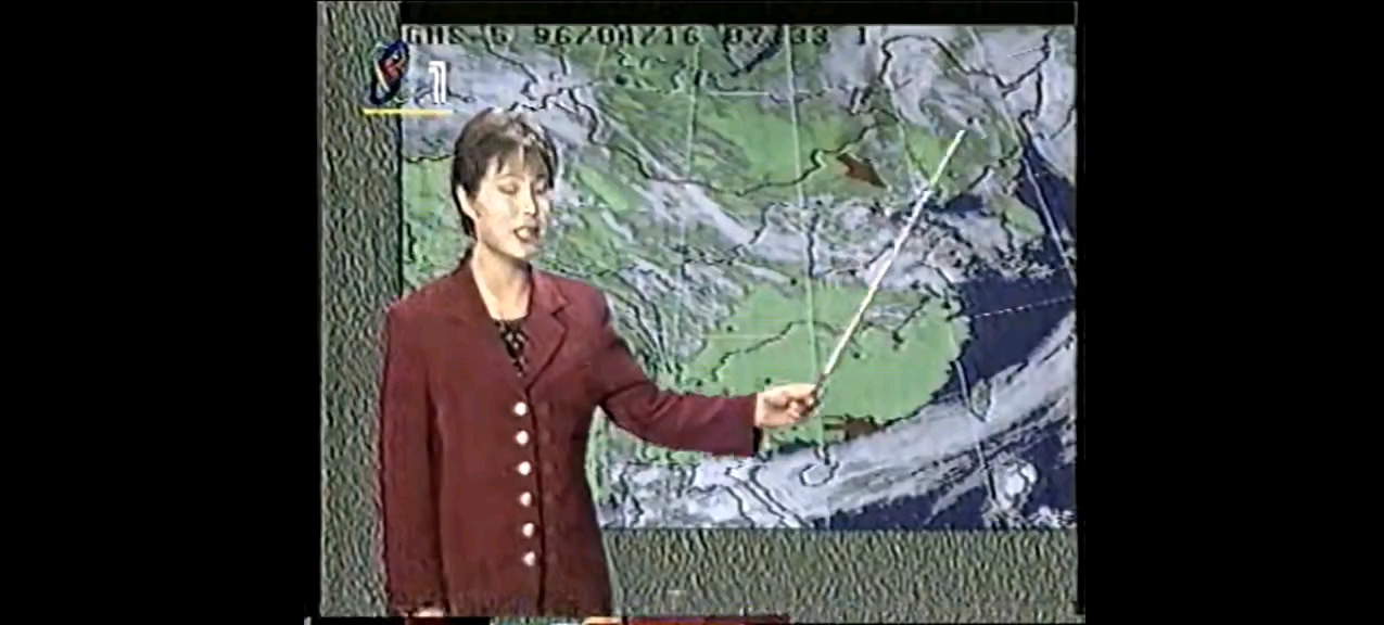 【录像带】1996年4月16日CCTV1《新闻联播》结束后广告+新闻联播...