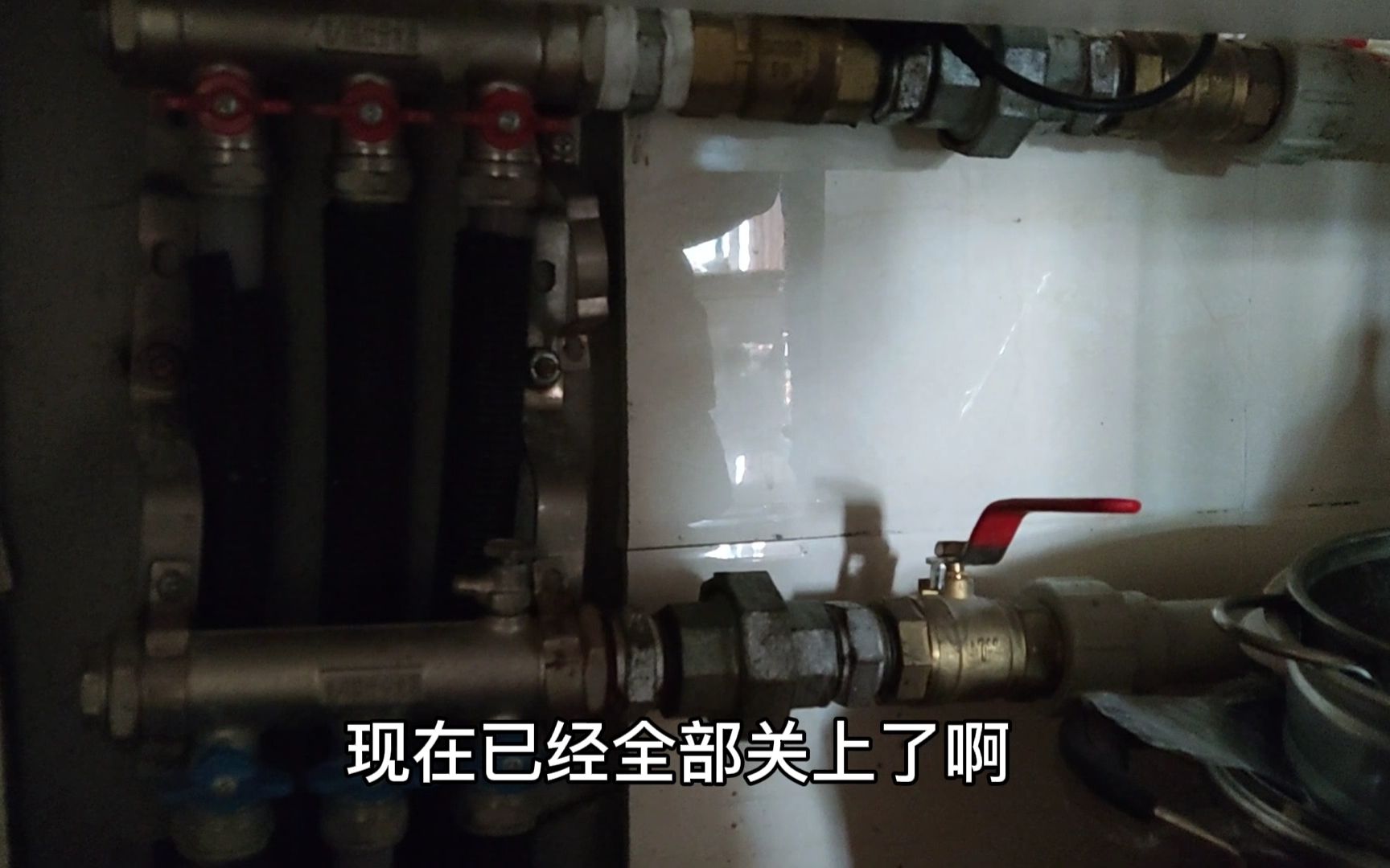 河北明天就通暖气了,把暖气阀门全部关上,这样做对管道有好处