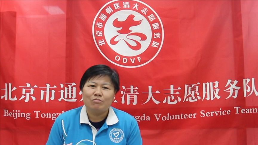 志愿服务宣讲技巧培训第一讲,志愿者们来看看,宣传志愿者精神!