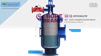 工业水处理设备三维演示动画 过滤器设备工艺原理仿真