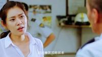 韩国真实绑架案改编,女人被变态狂绑架,还残忍将她杀害