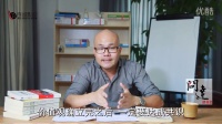 2016-9-9 《卓有成效的管理者》