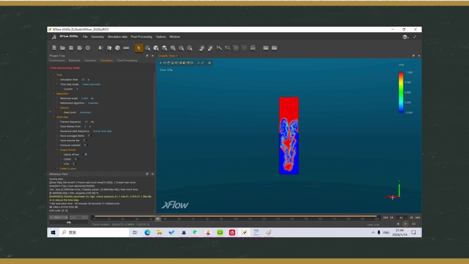流体力学水作业——Rayleigh-Taylor不稳定性