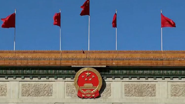全国两会迟了2个多月 为什么一定要开?