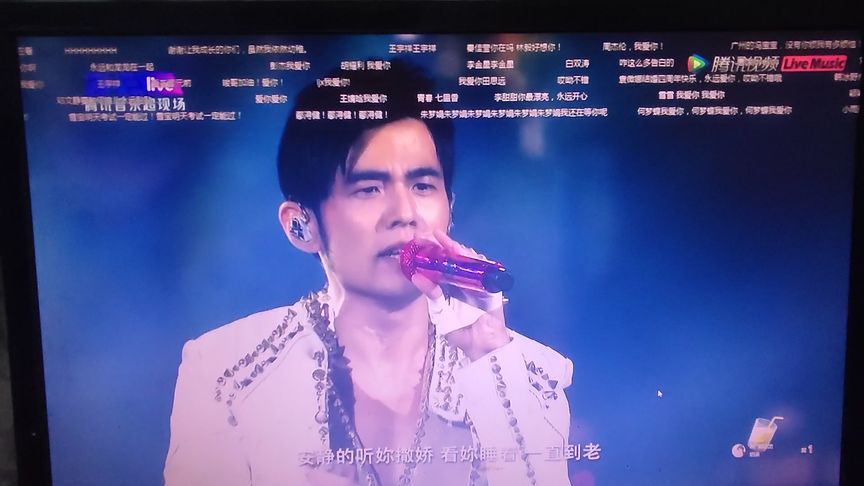 #周杰伦 线上演唱会重播,还是挺激动的