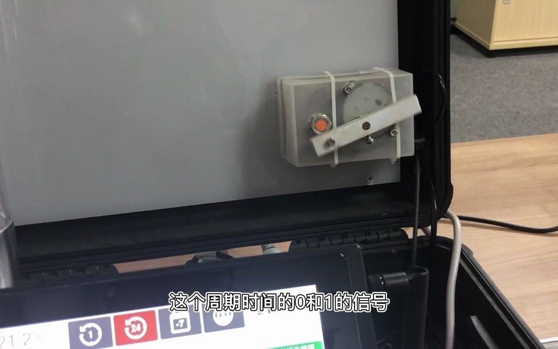 代替手工记录OEE的互联网解决方案-TEEPTRAK