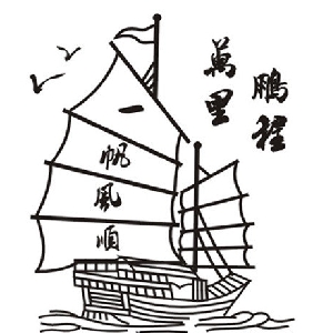 角落鱼Cornerfish 