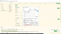 如何使用HbuilderX进行远程打包