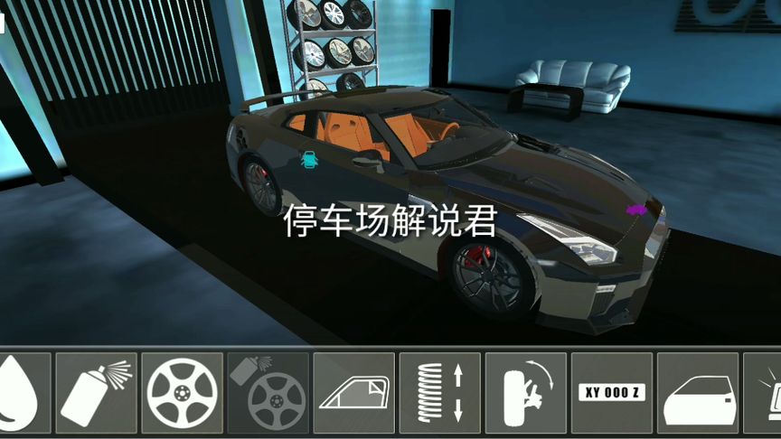 (游戏推荐):gtr汽车模拟器。