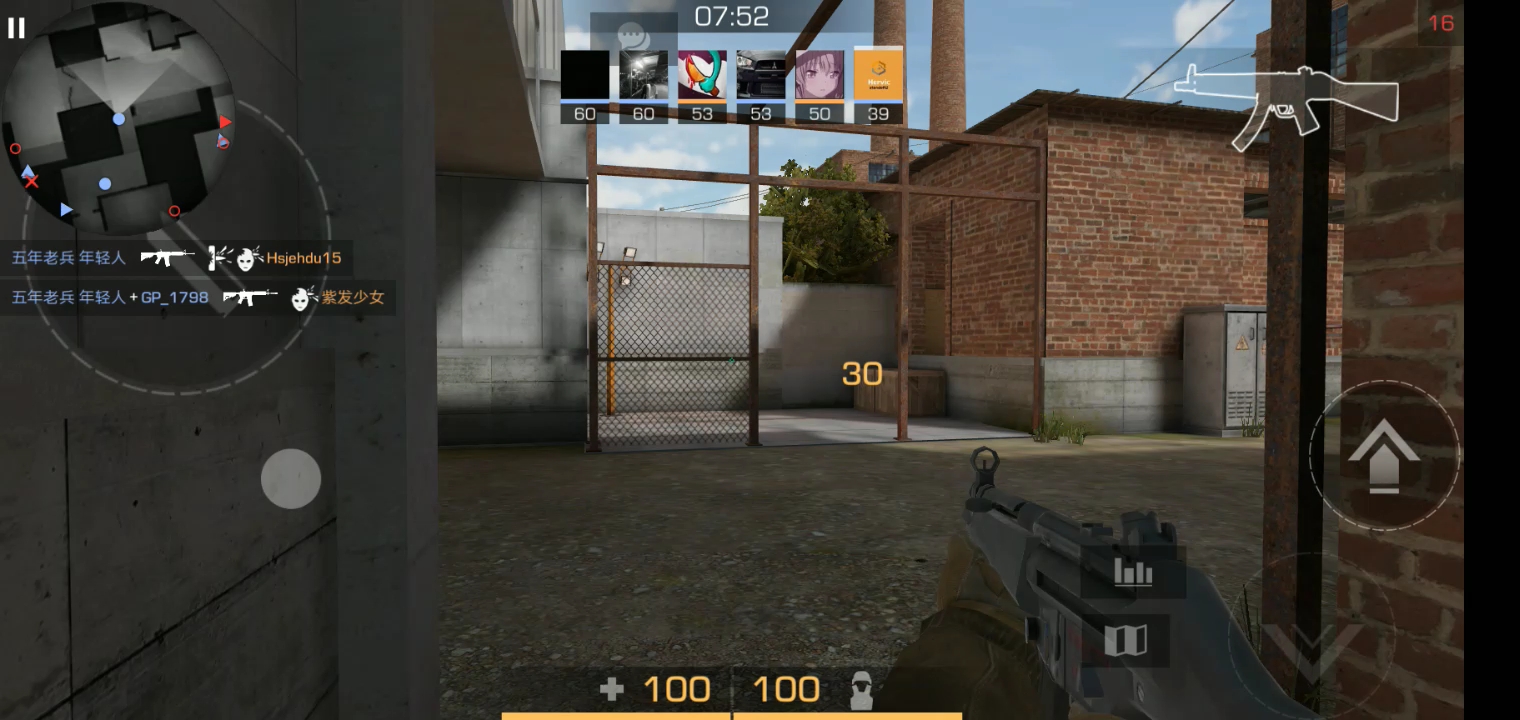 ARCADE模式初体验