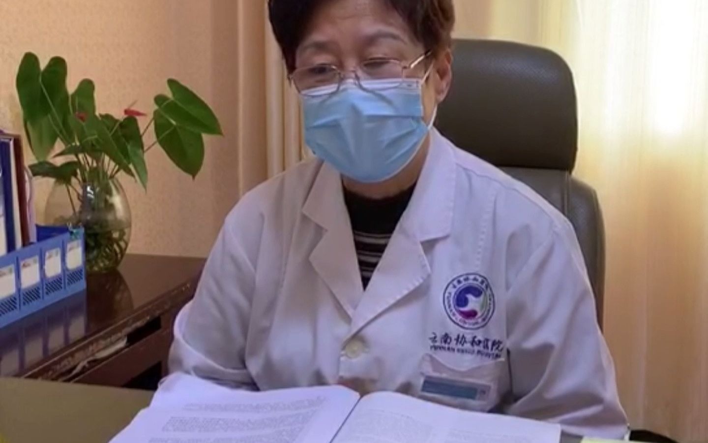 导致不孕的原因