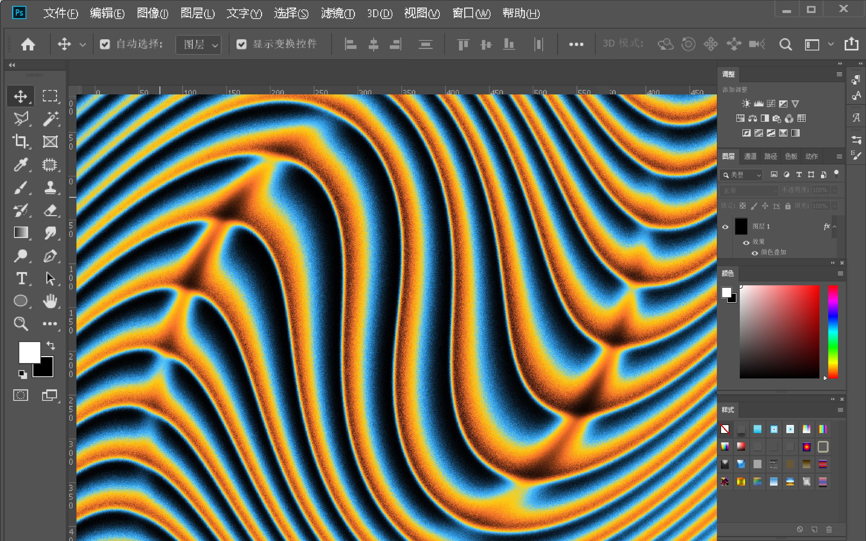 PS教程丨晕染流沙效果