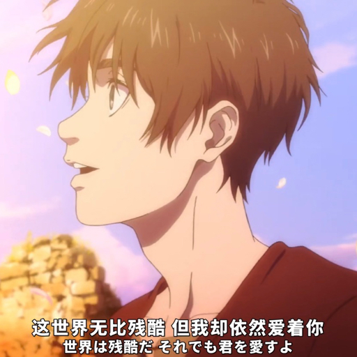 摇曳泛涟漪 