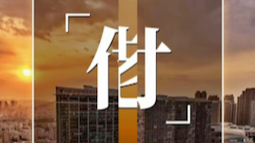 11年支付老品牌,随行付POS机