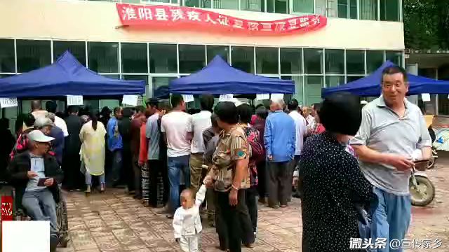 大连乡高度重视残疾人证等级复核及康复服务工作