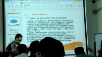 8.16上午2,建设项目的划分,土建计算的工程量内容,学习内容