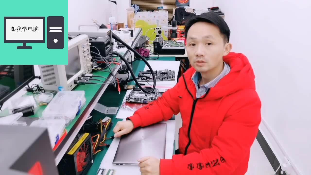2块钱秒杀华硕笔记本U303L不开机分析问题,拆开后发现MOS击穿导致...