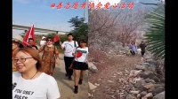一路向善志愿者协会爱心活动