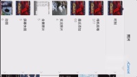 贺卡打印机模板编辑与使用的区别