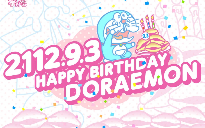 【720P】哆啦A梦生日特别篇(2007.09.07)哆啦A梦的重生之日【129.3】