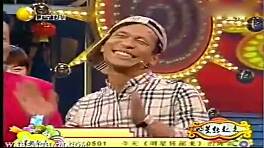 明星转起来:宋小宝实力模仿小沈阳,语言动作及神态都特别到位