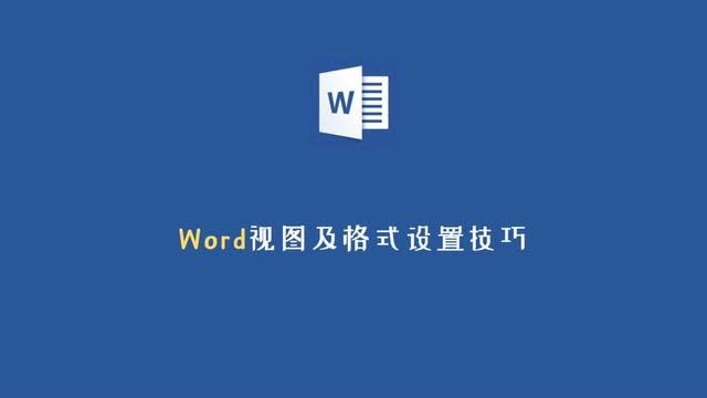 excel中非常实用的快捷键excel技巧,快捷键详细讲解,word教程