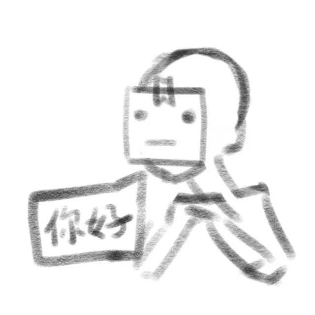 月中聚雪_ 