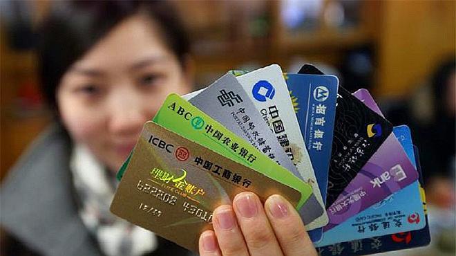 银行卡长期不用,如果不去银行注销,会有什么后果呢?