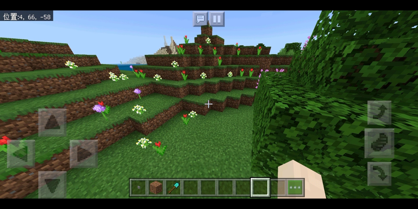 【我的世界】尽可能详细的指令教学 第8期(clear的用法)